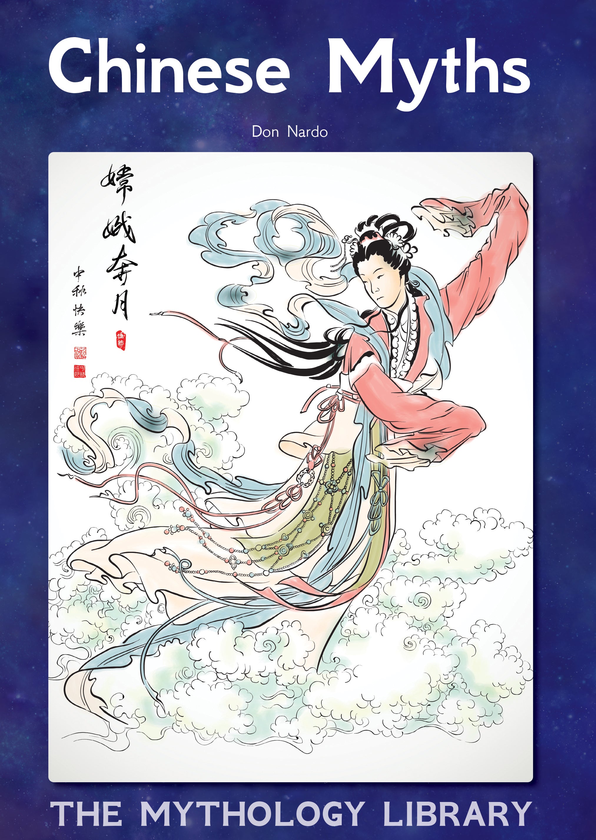 The Mythology Library – The Creative Company